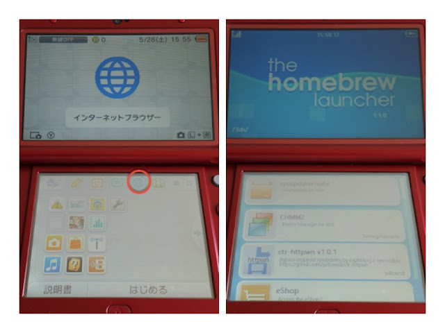 [Guide] A Detailed and Beginner Friendly Walkthrough Guide for ...
