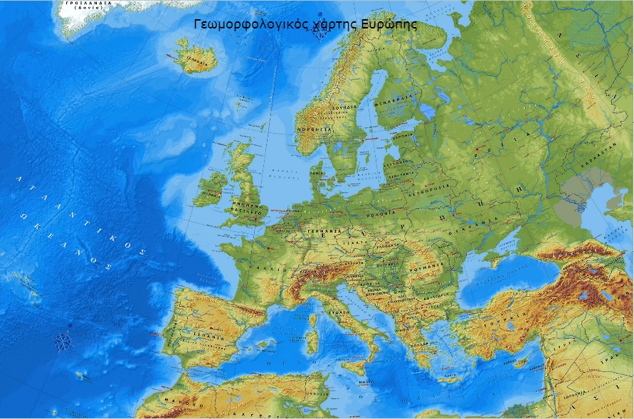 της έκτης τα...σαϊνια