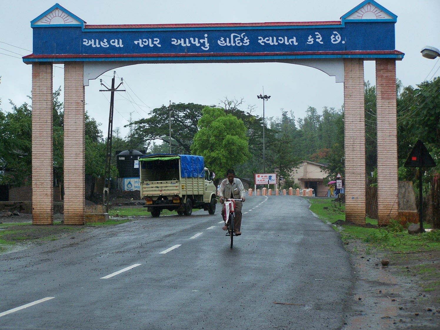 Ahwa, Dangs, Gujarat | Dhaval Pandya's page