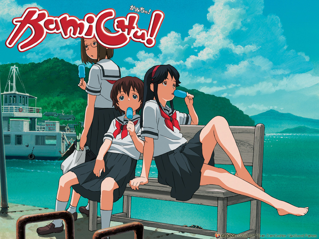 anime labyrinth: Kamichu!