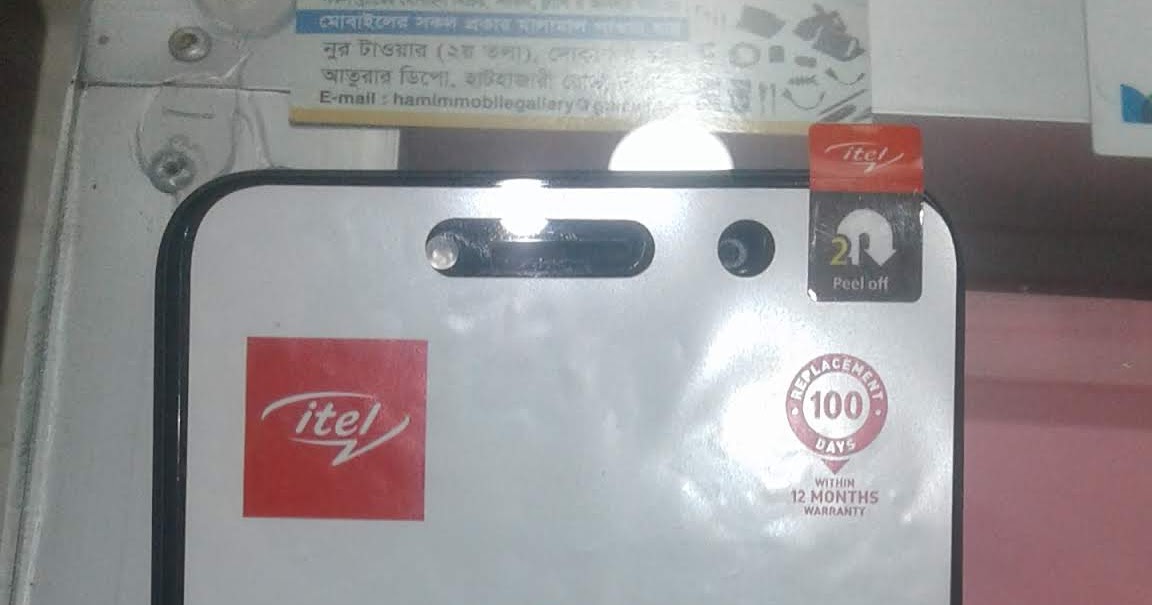 itel a32f flash file