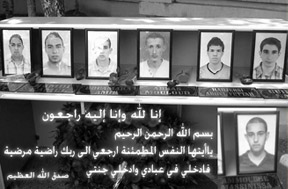 EPST Tlemcen: [Damande] Sujets d'Examens EPST Oran Avec Solutions