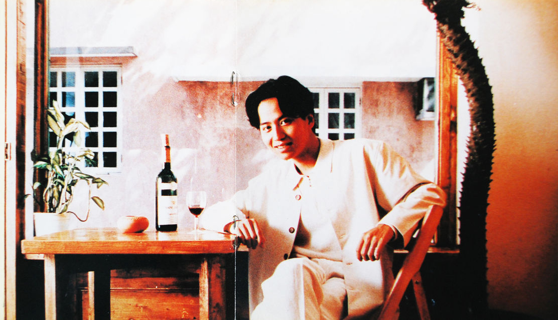 THE STORY OF GARY CHUA: 蔡興麟．九三