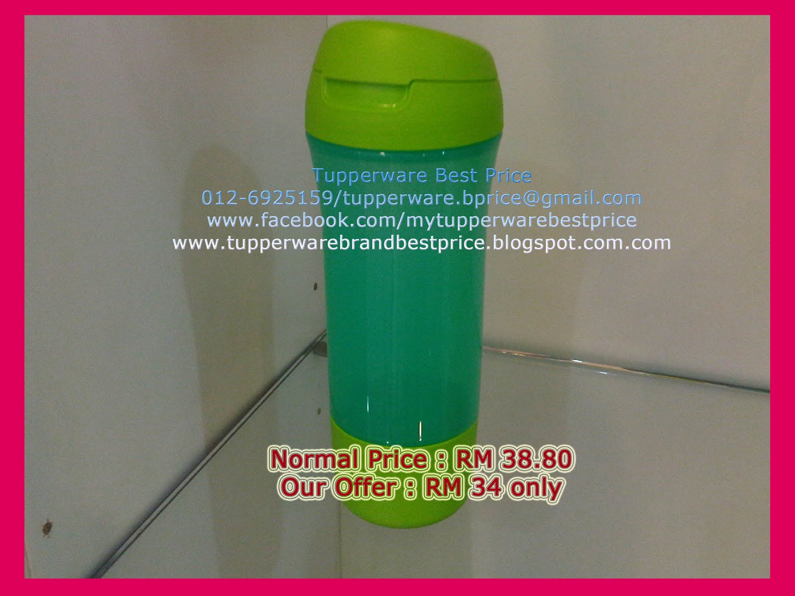 Tupperware Malaysia Best Price: Items from Catalog