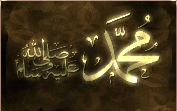 Maulidur Rasul | Biodata Rasulullah S.A.W Dan Sejarah Kelahirannya