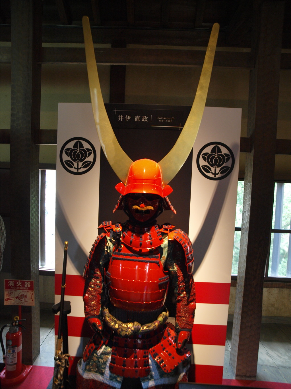 Naomasa Ii - Page 2 - KOEI Tecmo Warriors