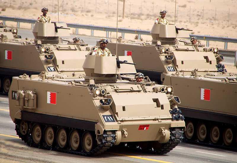 World Military and Police Forces: Bahrain