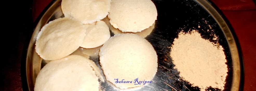 Sahasra Recipes: Horse Gram Powder / Uluvala podi