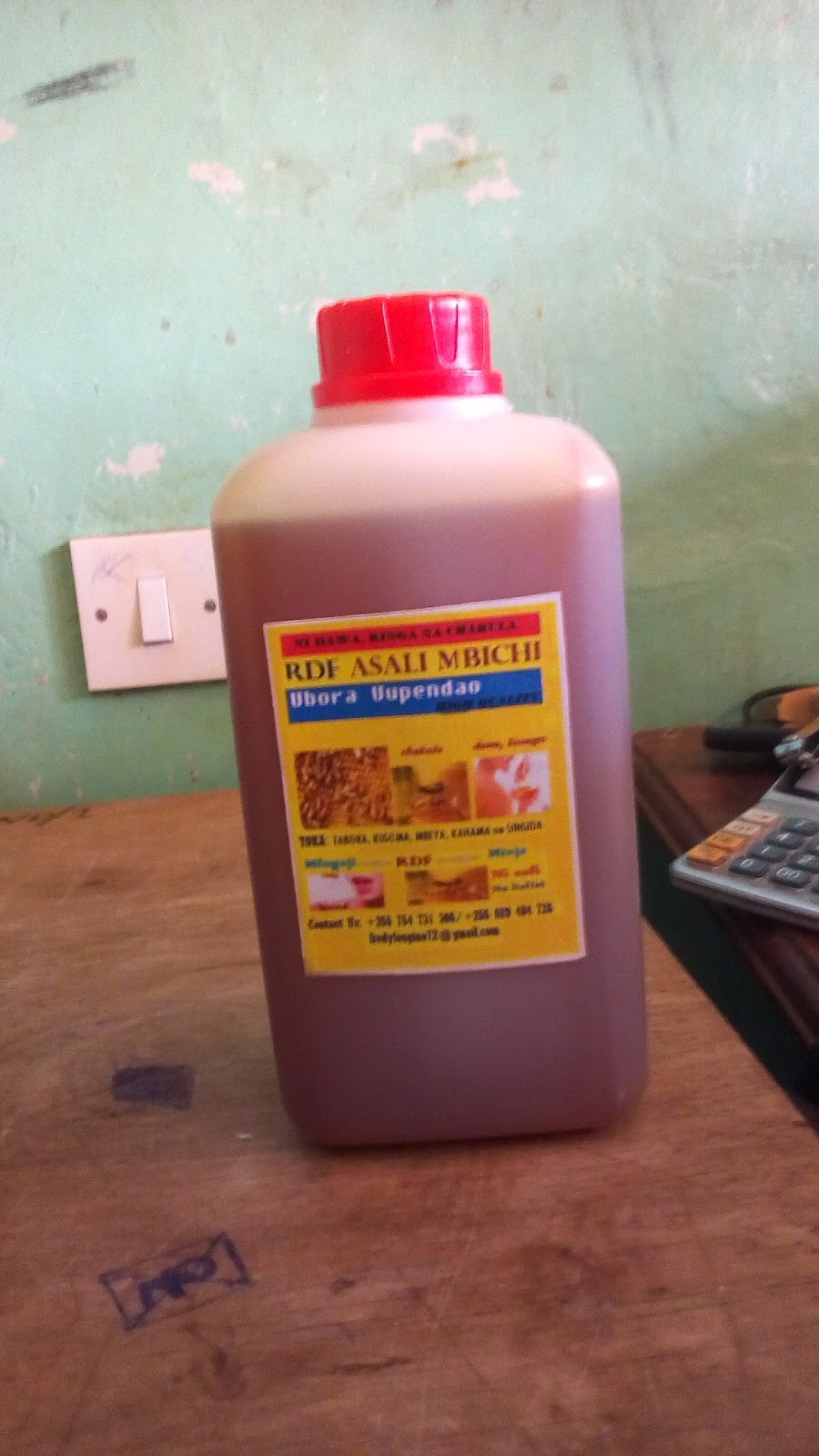 HIVI NDIVYO IFANYAVYO KAZI ASALI MBICHI