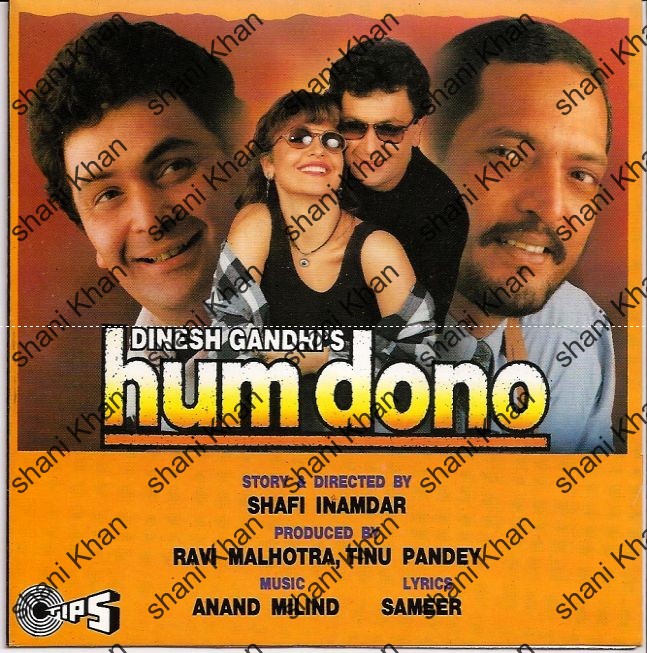 Bollywood Music A To Z Cds. visit to download http ...