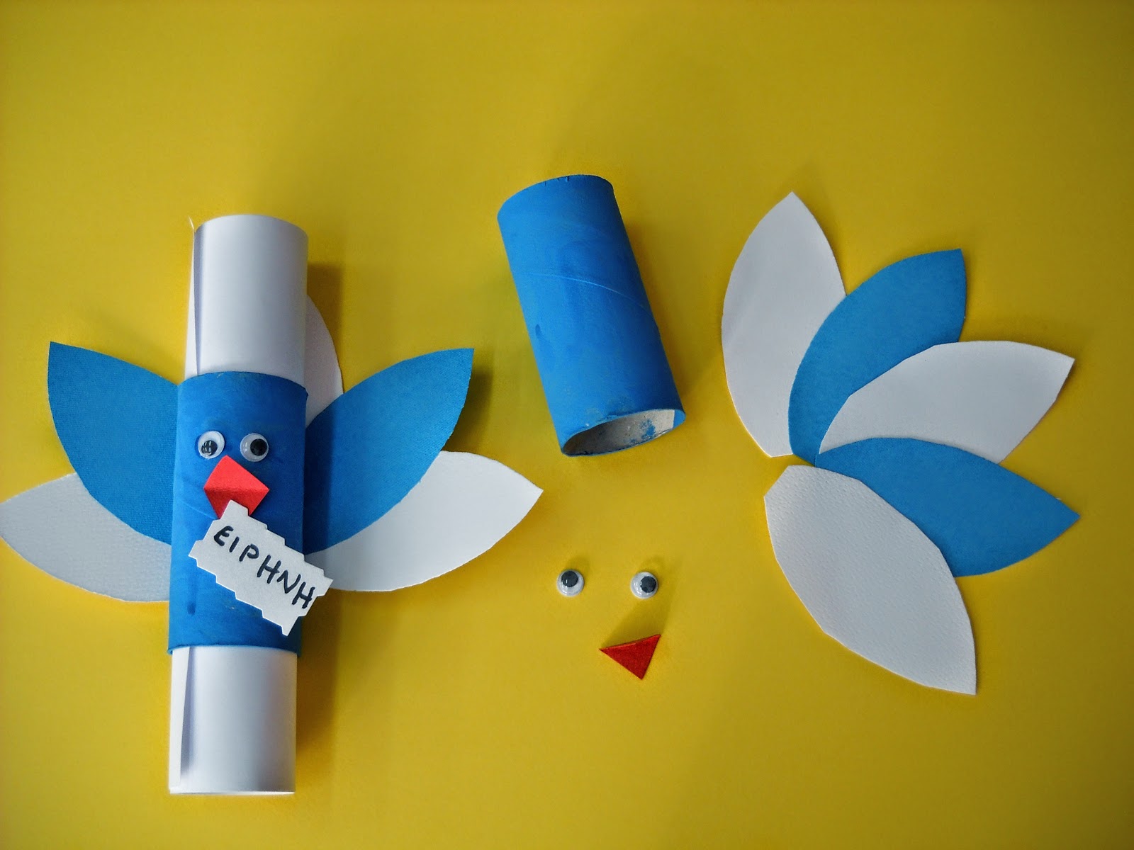 Νίκου Βασιλική Νηπιαγωγείο Δημιουργίας...: 28η ΟΚΤΩΒΡΙΟΥ α΄μέρος ...