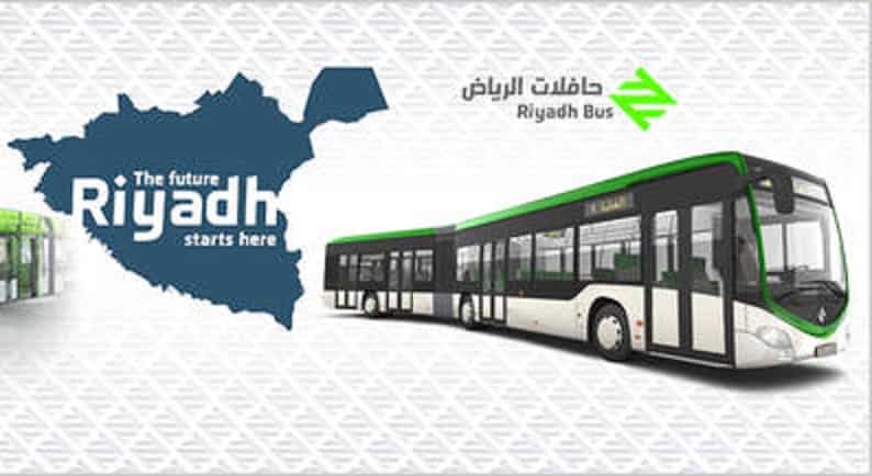 RIYADH BUS ALLOWS YOU TO MOVE TO RIYADH METRO STATIONS