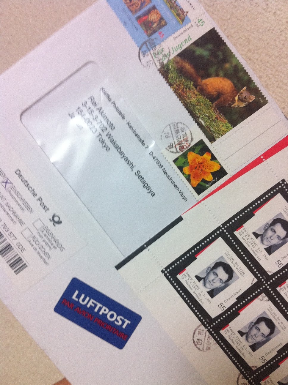 Interesting Japanese postmark