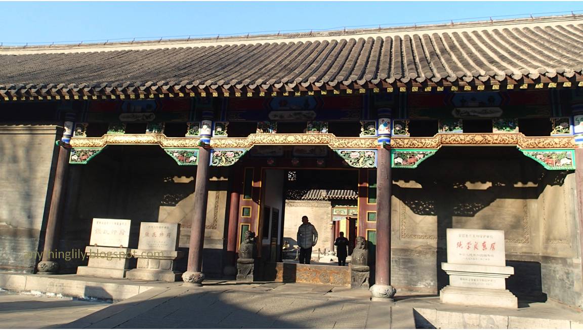 anythinglily: Shenyang Part 7: Marshal Zhang's Mansion