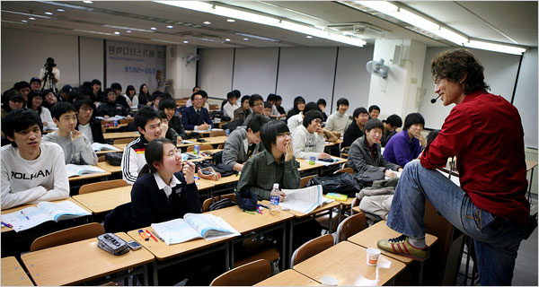 All About The Beautiful Korea: Education In Korea