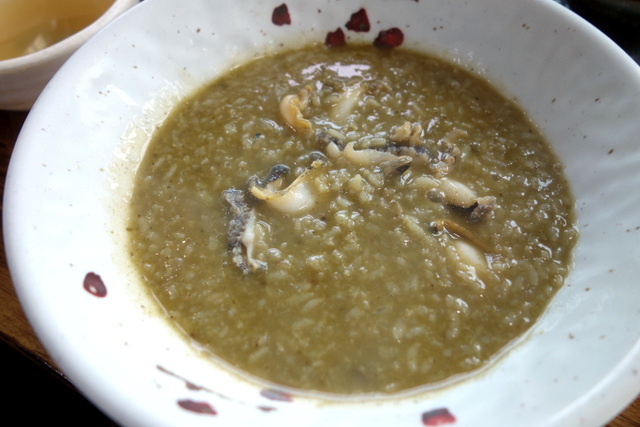 Myeongjin Jeonbok (Jeju) ~ rolling writes