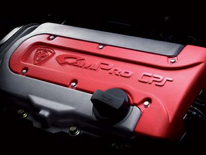 Proton Cars: Apakah itu Engine CamPro