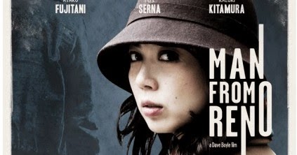 J.B. Spins: Japan Cuts ’14: Man from Reno