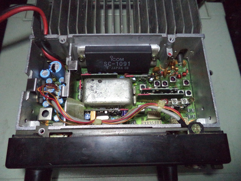 MEDAN RADIO: Icom IC-229H (terjual)