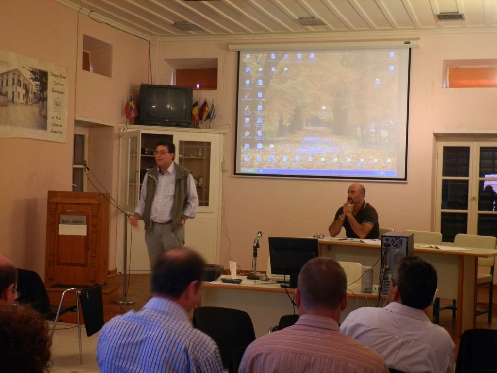 ΚΕΝΤΡΟ ΠΕΡΙΒΑΛΛΟΝΤΙΚΗΣ ΕΚΠΑΙΔΕΥΣΗΣ ΛΙΘΑΚΙΑΣ ΖΑΚΥΝΘΟΥ