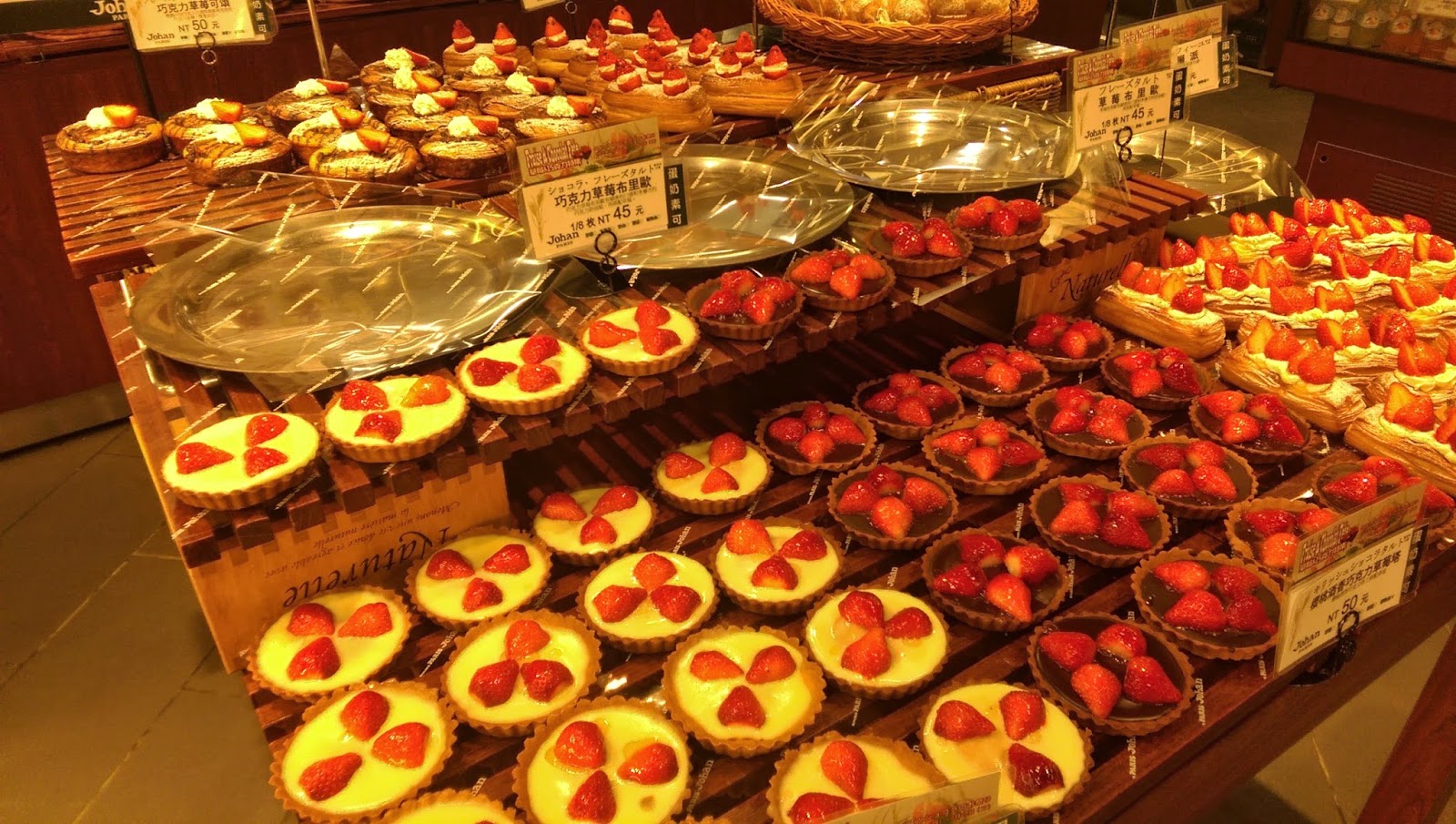 Teaching and Living in Taiwan - Revisited : Johan Bakery & Pastry Shop