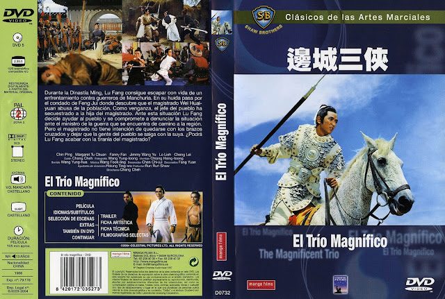 El mundo de las artes marciales en el cine: 1966 - El trío magnífico ...