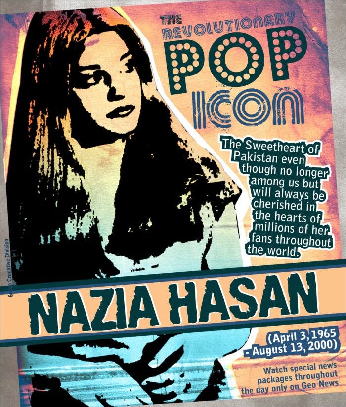 Nizami Rocks World: Nazia Hassan A Great Pop Singer