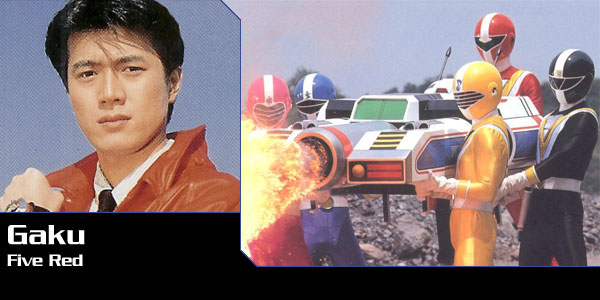 Chikyuu Sentai Fiveman :: Power Sentai