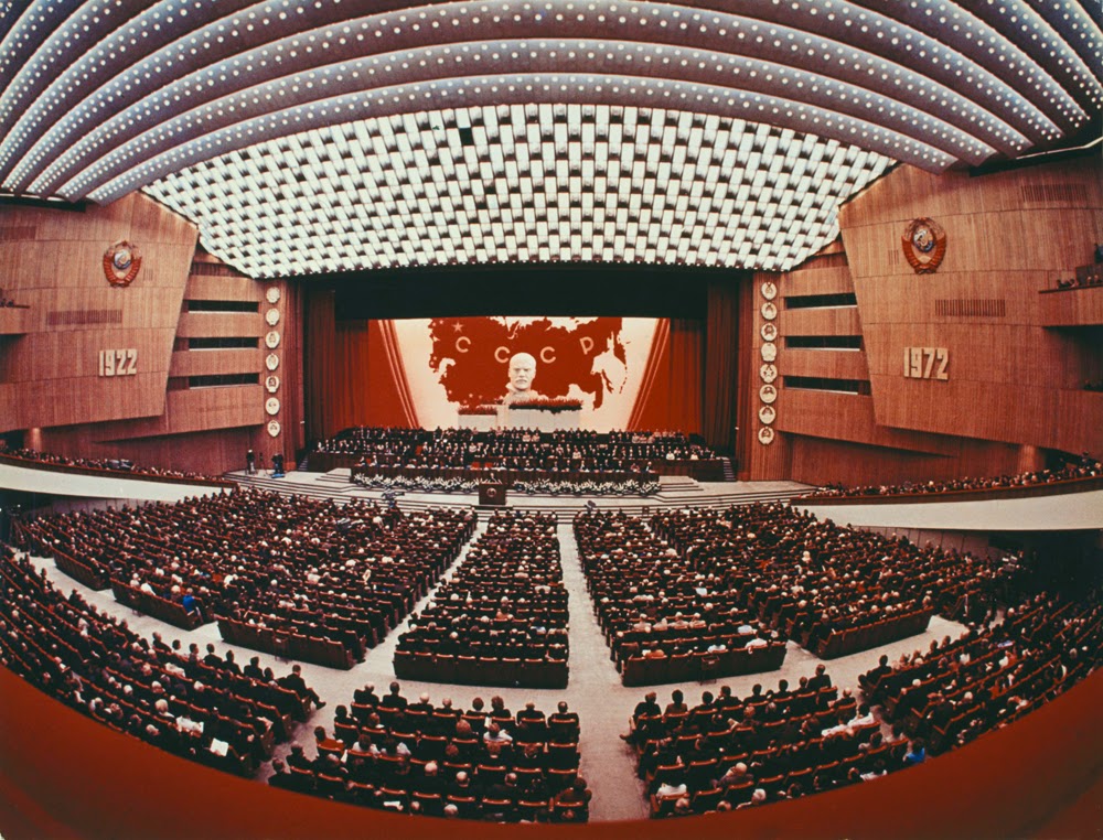 Moscú de la Revolución: Un paseo virtual por el último congreso del PCUS