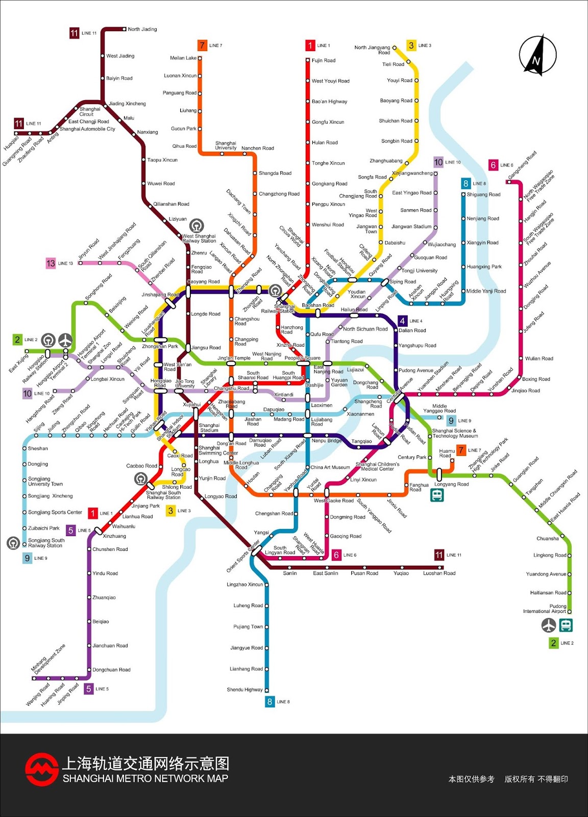 Metro de Shanghai: la mejor forma de moverse por la ciudad | Viajero Total