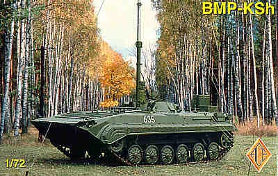 RUSSIA ARMS Россия вооружает: BMP-3 dan Varian
