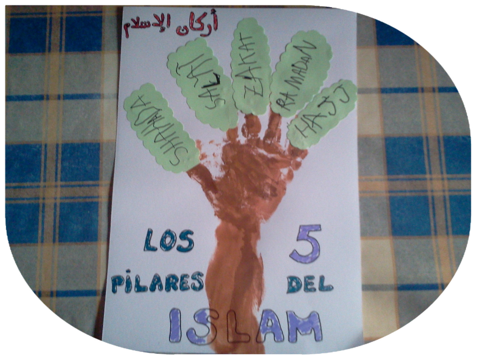 Lápices de colores y madera: Árbol de los 5 pilares del Islam