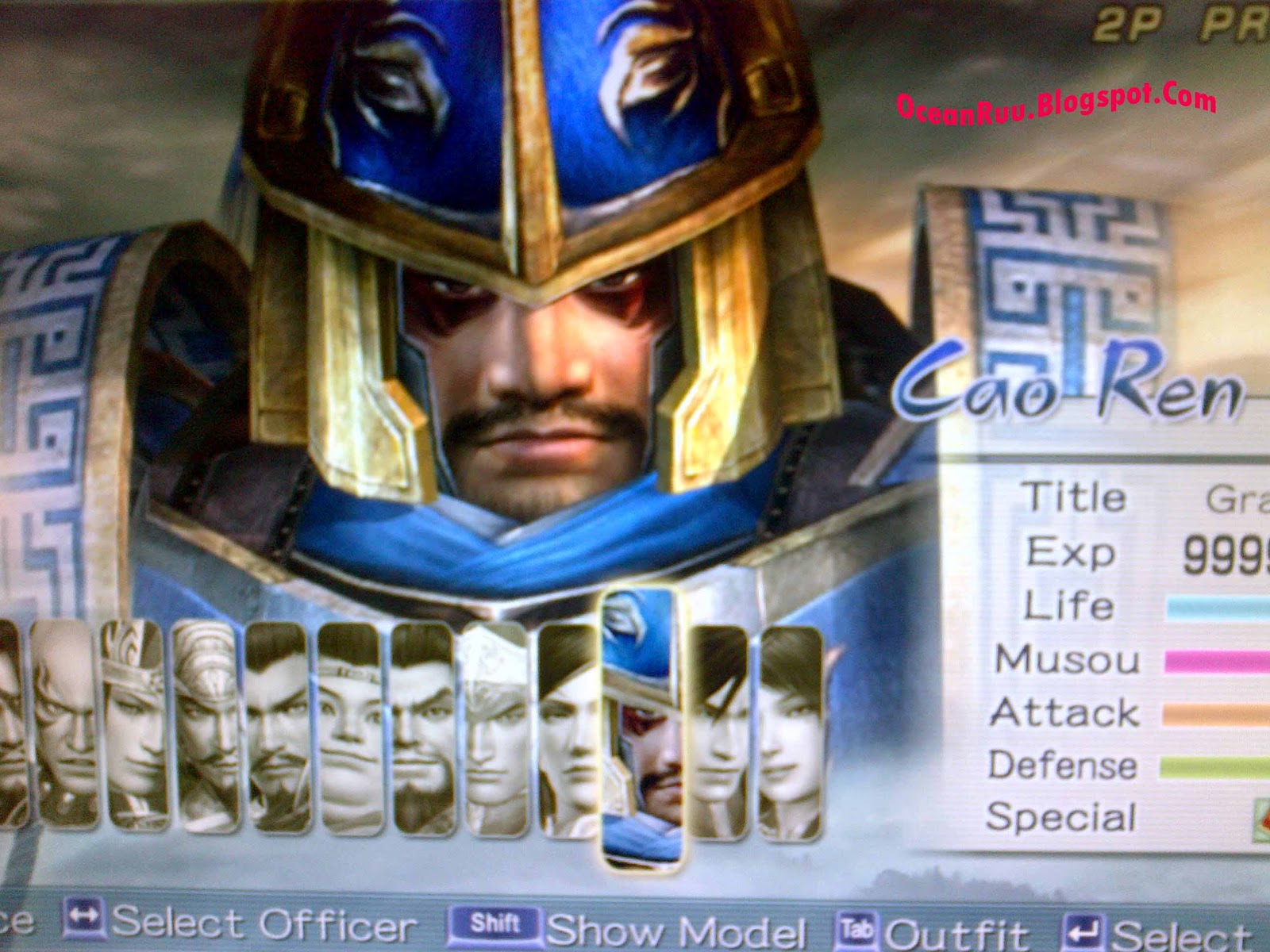 Fujiwara Mitsuki: Dynasty Warriors 6 - Wei Kingdom Character