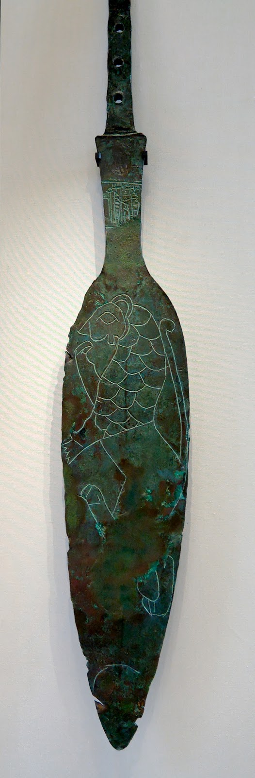 Historia del Arte: Lanza sumeria de Lugal