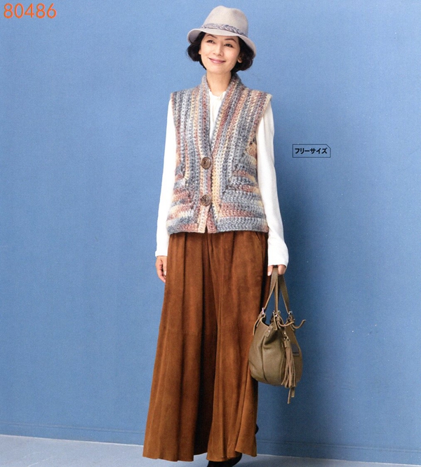 crochelinhasagulhas: Colete em crochê