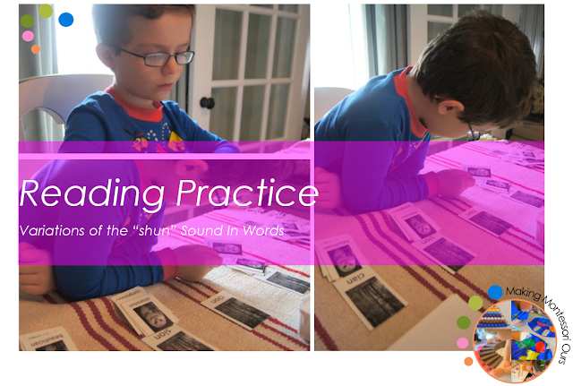 Reading Practice, Variations Of The "shun" Sound In Words - "Making ...