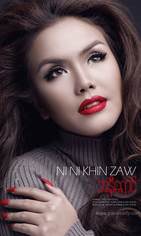 Celebrity of the Week - Ni Ni Khin Zaw New Album "RED" A Ni Yaung Cover Photoshoot