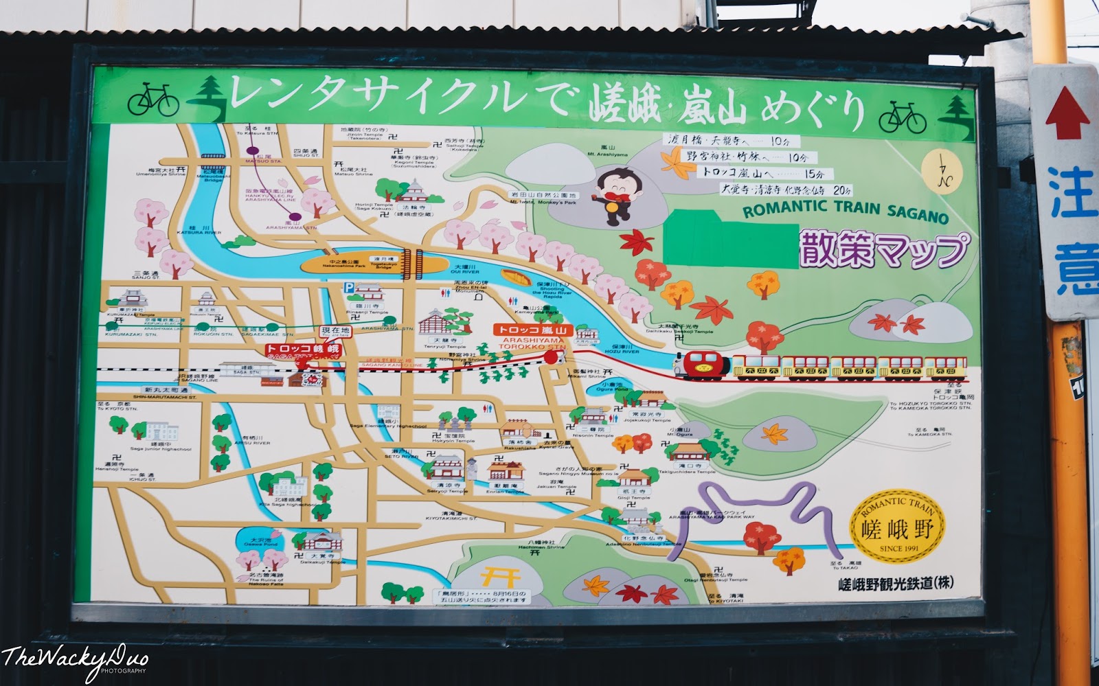 Kyoto Day Trip from Osaka Itinerary 2023 : Arashiyama Bamboo Forest ...