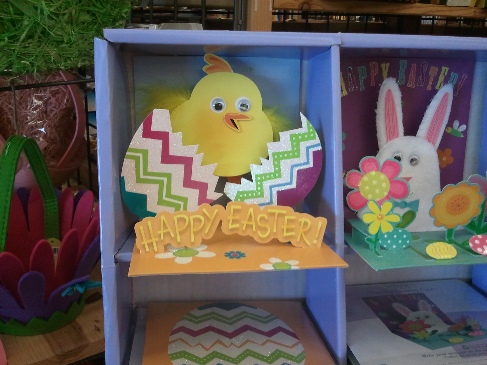 Baked With Inspiration