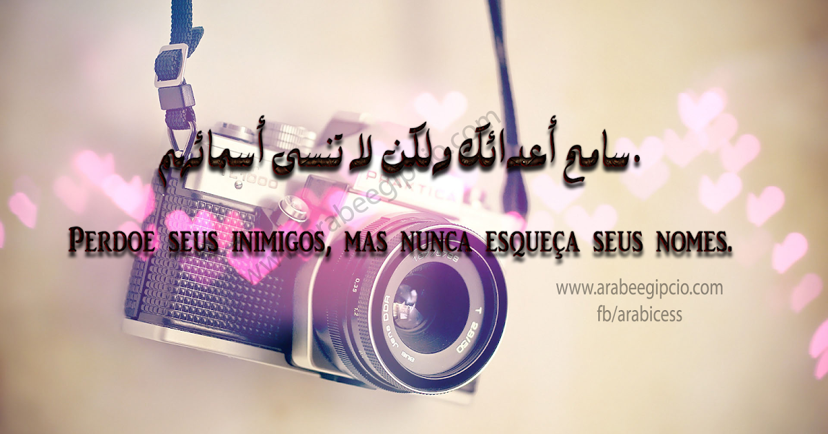 IMAGEM COM FRASE EM ÁRABE E PORTUGUES PARA VOCE USAR NAS REDES SOCIAIS