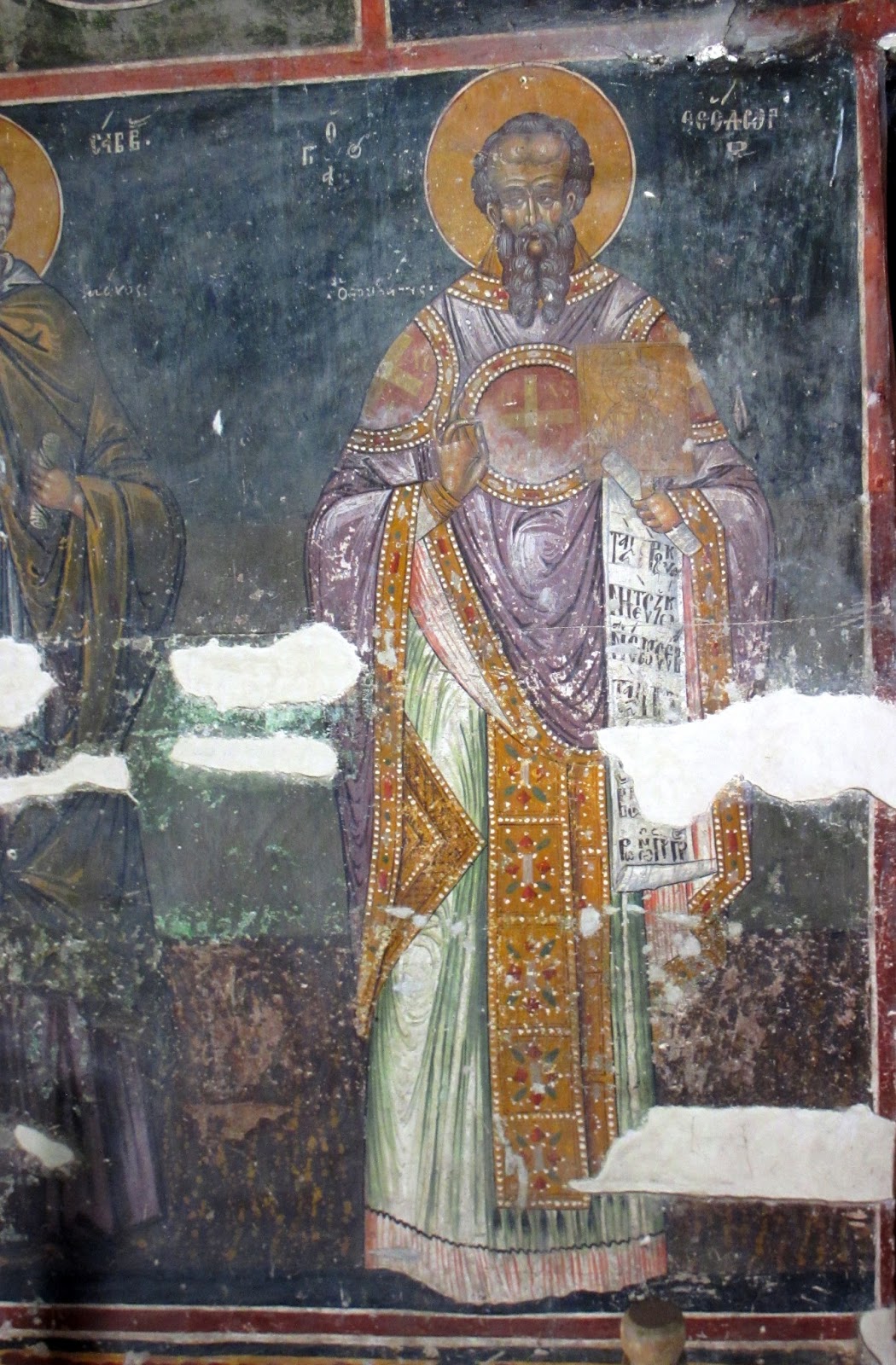 Cannundrums: Church of St. Mary of Blachernae - Berat, Albania