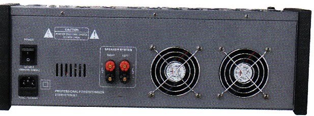 4U Easy Life: NRS/Vlliodor Professional Sound Mixer DS-9702 PM1U