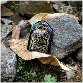 Azimat Rajah Jayabaya Bertuah Sakti - Mustika Mistik Wisma Lawang