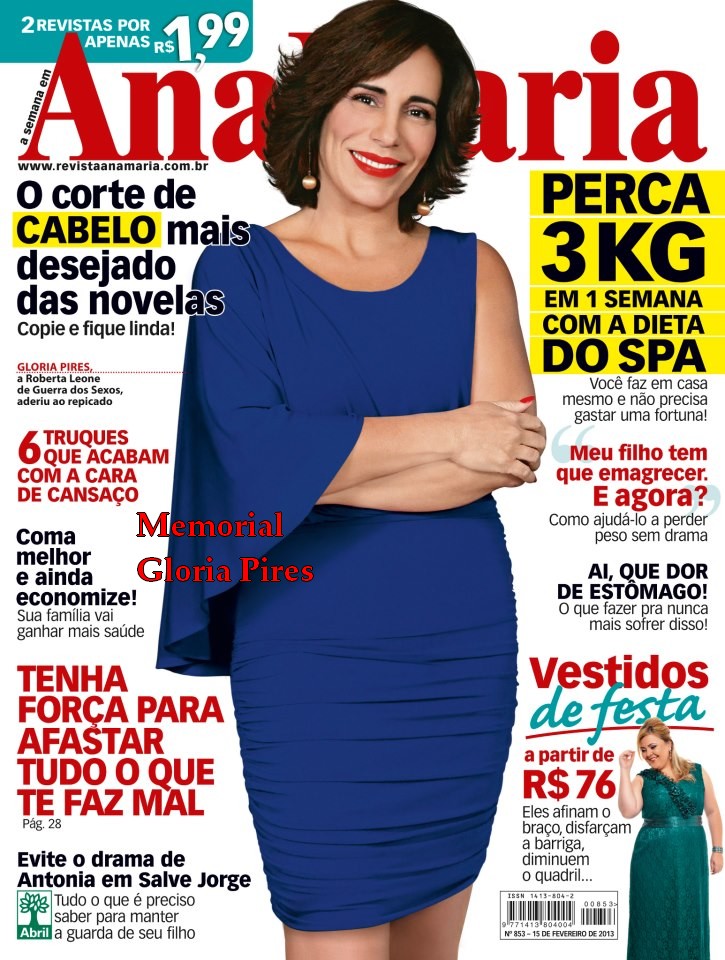 Gloria Pires é a capa da revista 'Ana Maria' desta semana, já nas bancas!