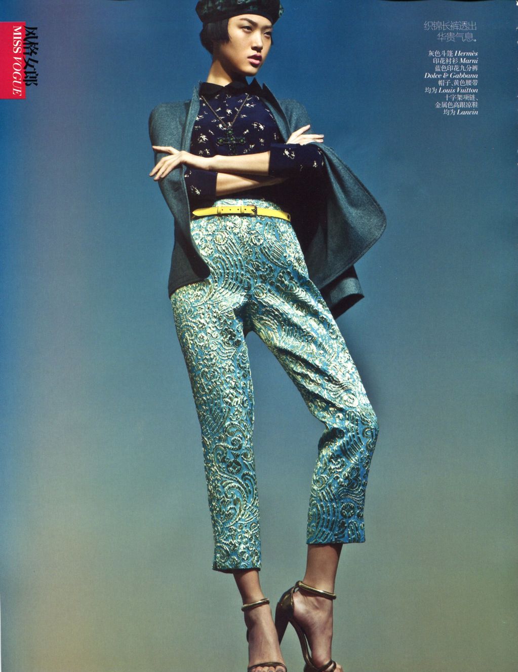ASIAN MODELS BLOG: EDITORIAL: Tian Yi in Vogue China, August 2012