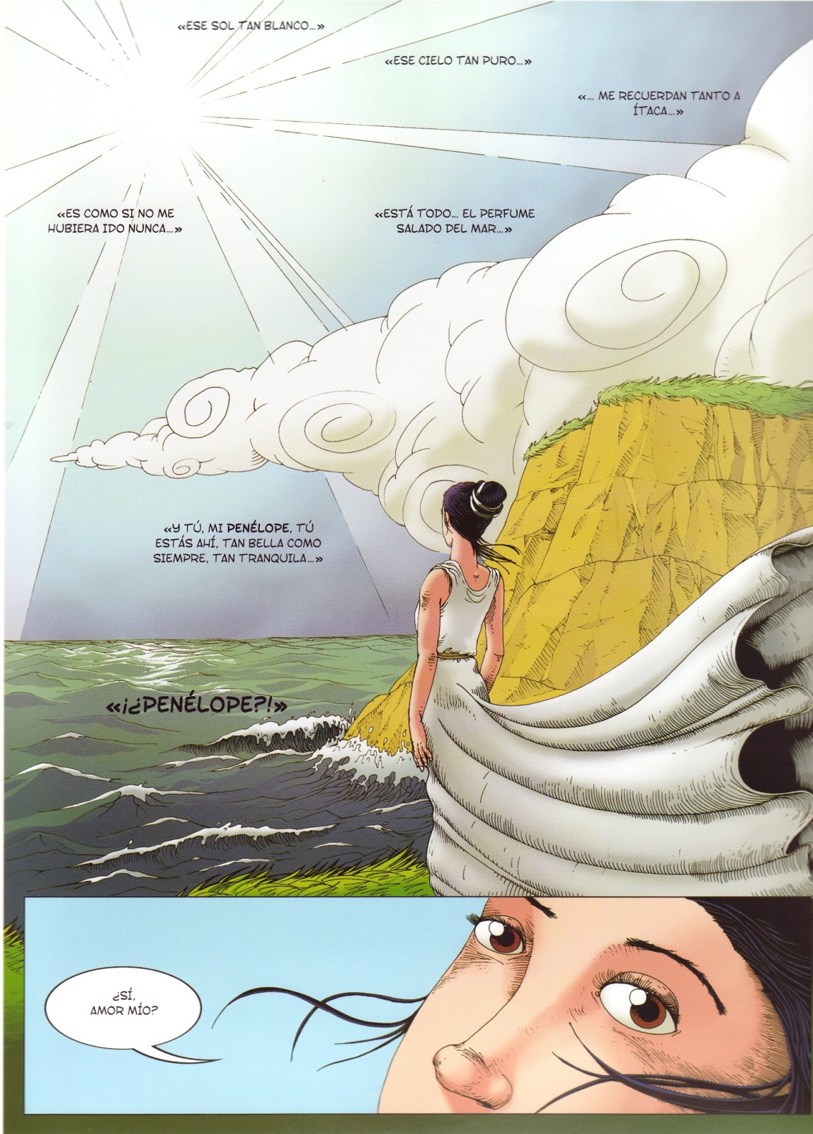 ΔΙΔΑΣΚΑΛΟΣ: febrero 2013