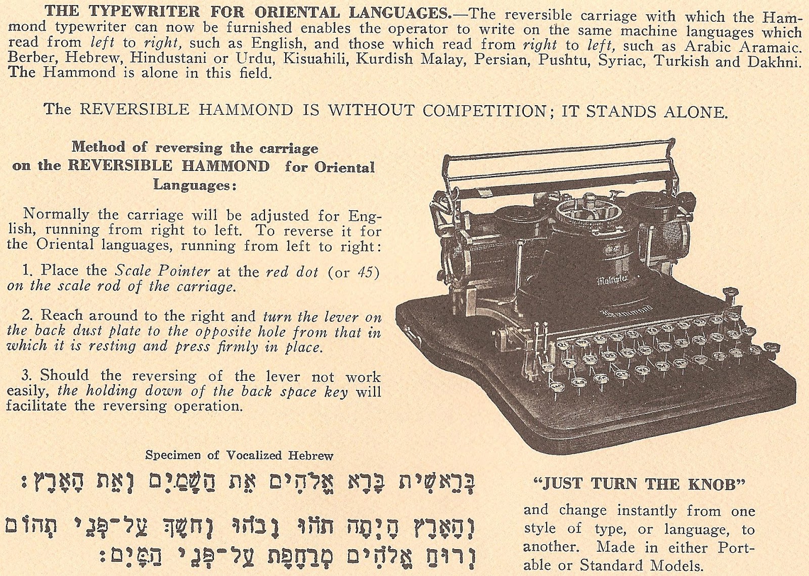 oz.Typewriter: Typewriting in Hebrew: So Easy a Bambino Can Do It