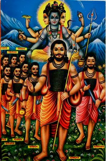 HiNDU GOD: NAVNATH