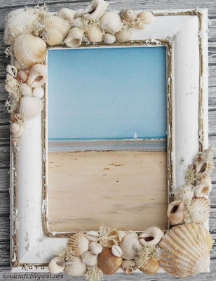KAVA Craft: Sea photo frame