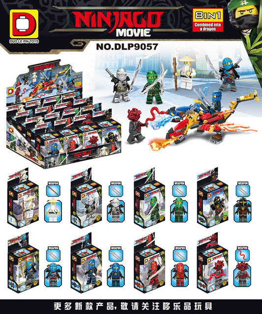 Batsie Blocks: DLP (Duo Le Pin) set list